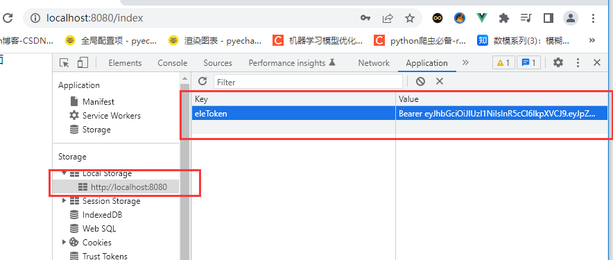 Vue存储和使用后端传递过来的tokenvue存储token Csdn博客 
