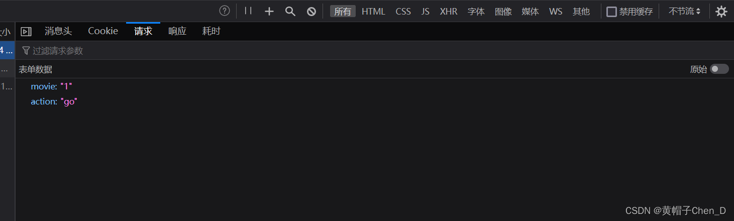 sql注入靶场安装/POST型注入基础/一看就会_sql注入靶标-CSDN博客