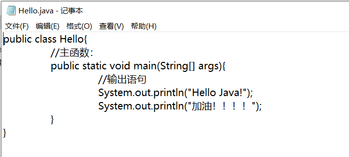 JAVA命令行运行、常用工具 指令_java运行命令-CSDN博客
