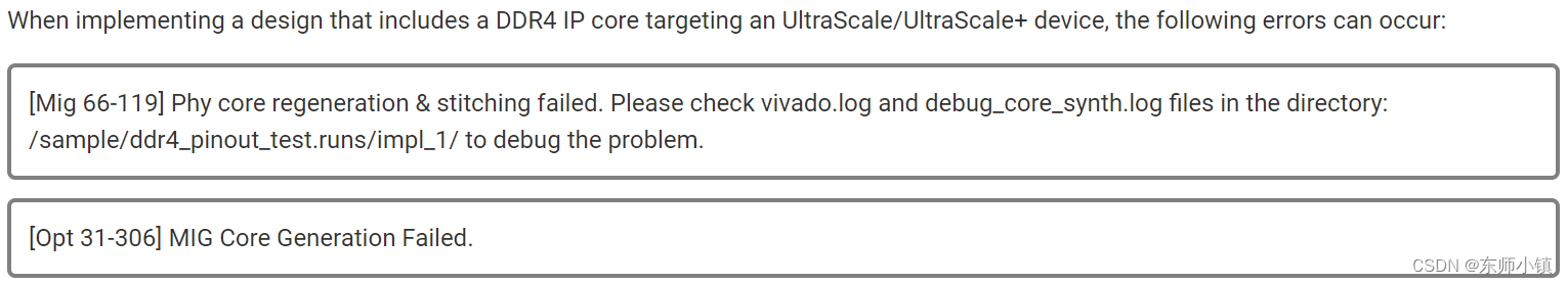 vivado使用过程问题集合_[mig 66-119] phy core regeneration & stitching fai-CSDN博客