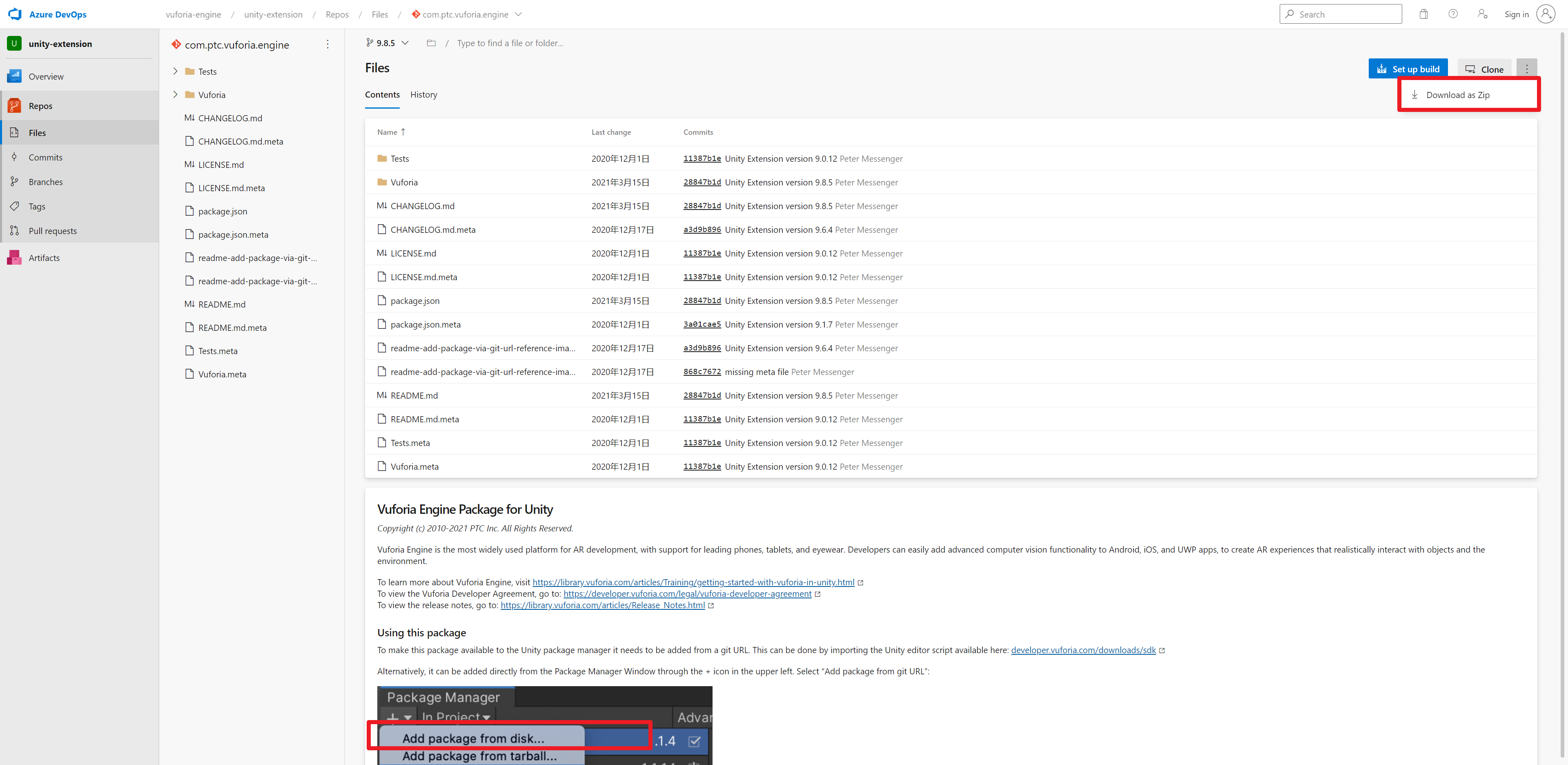 【Unity2019】利用Vuforia在安卓平台调用UVC相机_vuforia wifi相机-CSDN博客