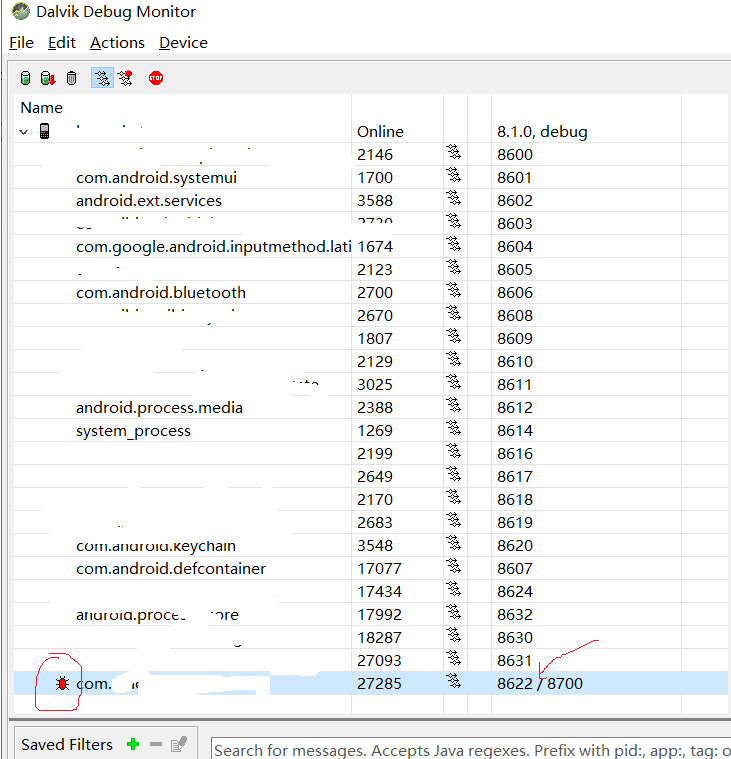 AppNinja开发手记9: ida动态调试so库 调试apk，在dlopen下断点, 元宇宙VR游戏，Android系统。_ida调试apk-CSDN博客