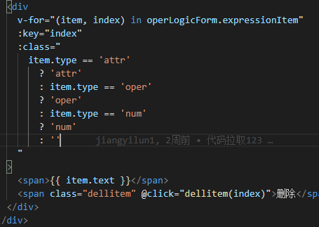 vue splice修改数据，页面动态渲染dom不更新_vue splice方法会不会刷新dom-CSDN博客