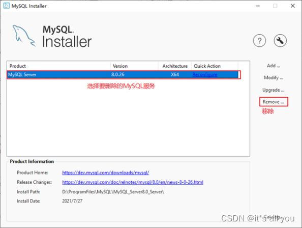 Mysql基础篇笔记-第 02 章_MySQL环境搭建_在windows平台下安装与配置mysql8版的截图-CSDN博客