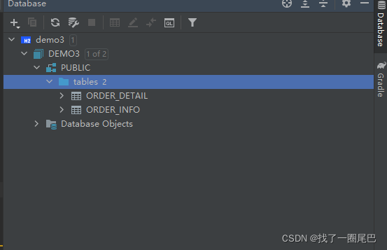 初始化schemasql脚本 Spring Boot 最新版本配置 Csdn博客