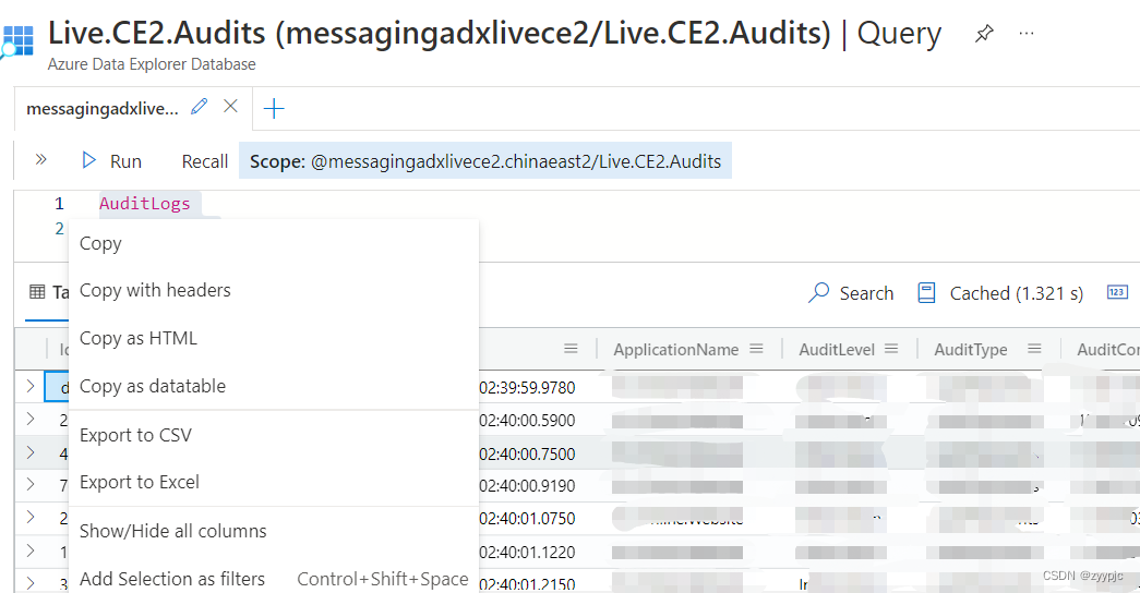 用KUSTO查询语句(KQL)在Azure Data Explorer Database上查询LOG实战_kql语句-CSDN博客