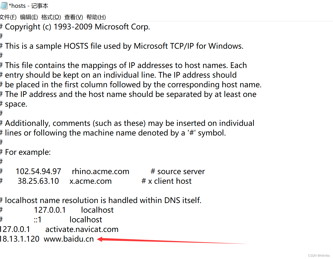 windows操作系统配置hosts文件详细说明，将域名映射到IP上（截图+步骤）_hosts怎么添加ip和域名解析-CSDN博客