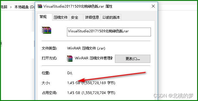 Visual Studio 2017（vs2017）绿色便携版-北桃特供_vs2017精简版-CSDN博客