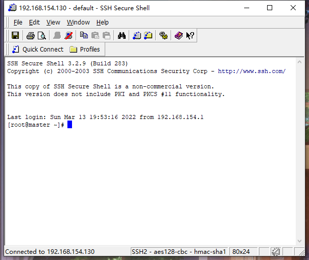 三台Centos7虚拟机之间实现ssh,rsh互连，虚拟机和本机基于ssh进行文件传输_centos安装rsh命令-CSDN博客
