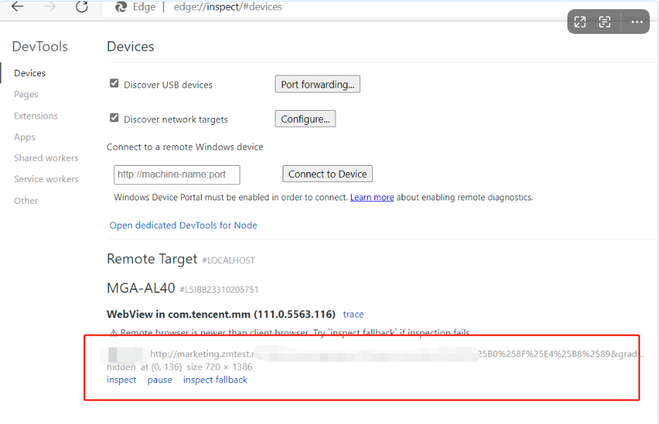手机usb连接电脑调试微信(WX)和H5,app_pc调试手机微信浏览器-CSDN博客