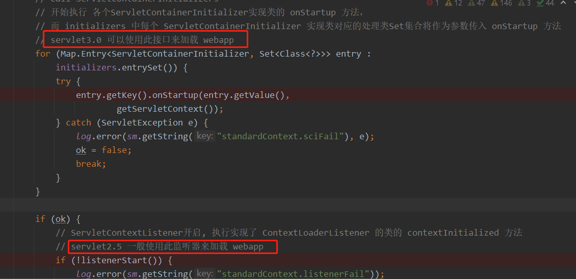 JAVA SPI机制及SPI机制在Tomcat中的应用和在springboot中的应用_tomcat的spi-CSDN博客