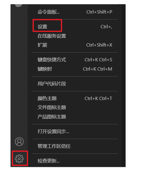 .prettierrc介绍及文件常见配置_prettierrc.js-CSDN博客