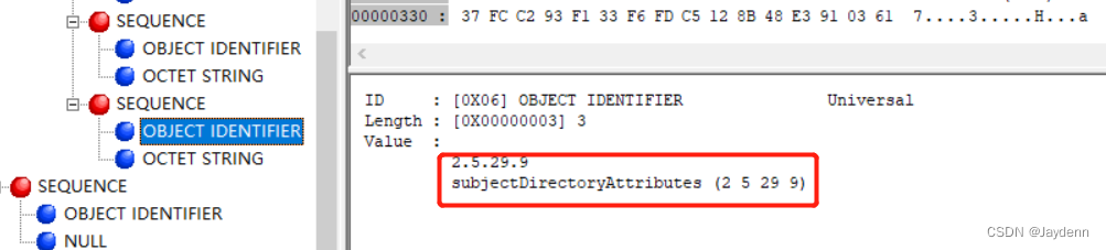 x509-oid查询_x509证书oid查询-CSDN博客