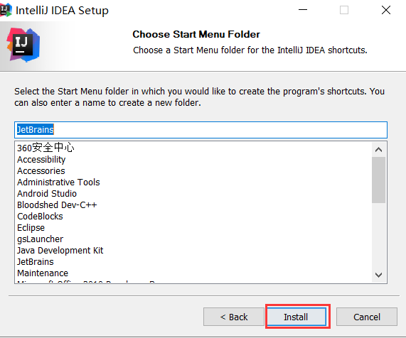 ideaIU-2020.1.1最终版下载安装全解_idea2020.1.1安装教程-CSDN博客
