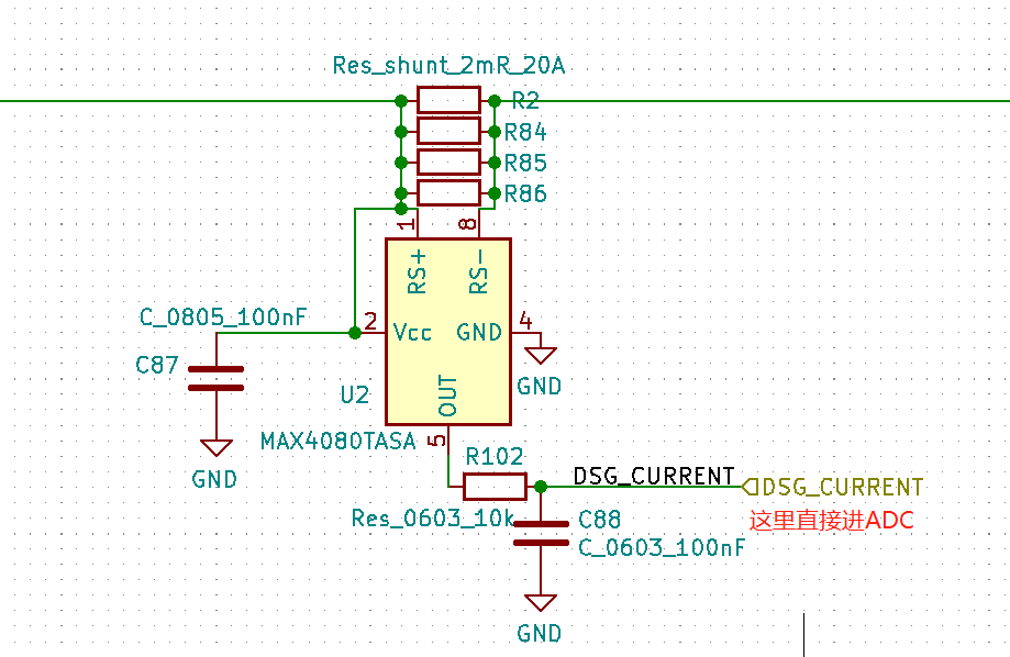 STM32 ADC 引脚约0.7V问题解决方法_adc 浮空-CSDN博客