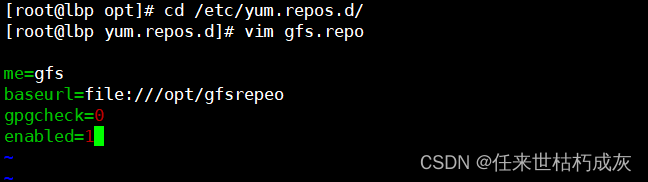 GFS分布式文件系统_gfs2-CSDN博客