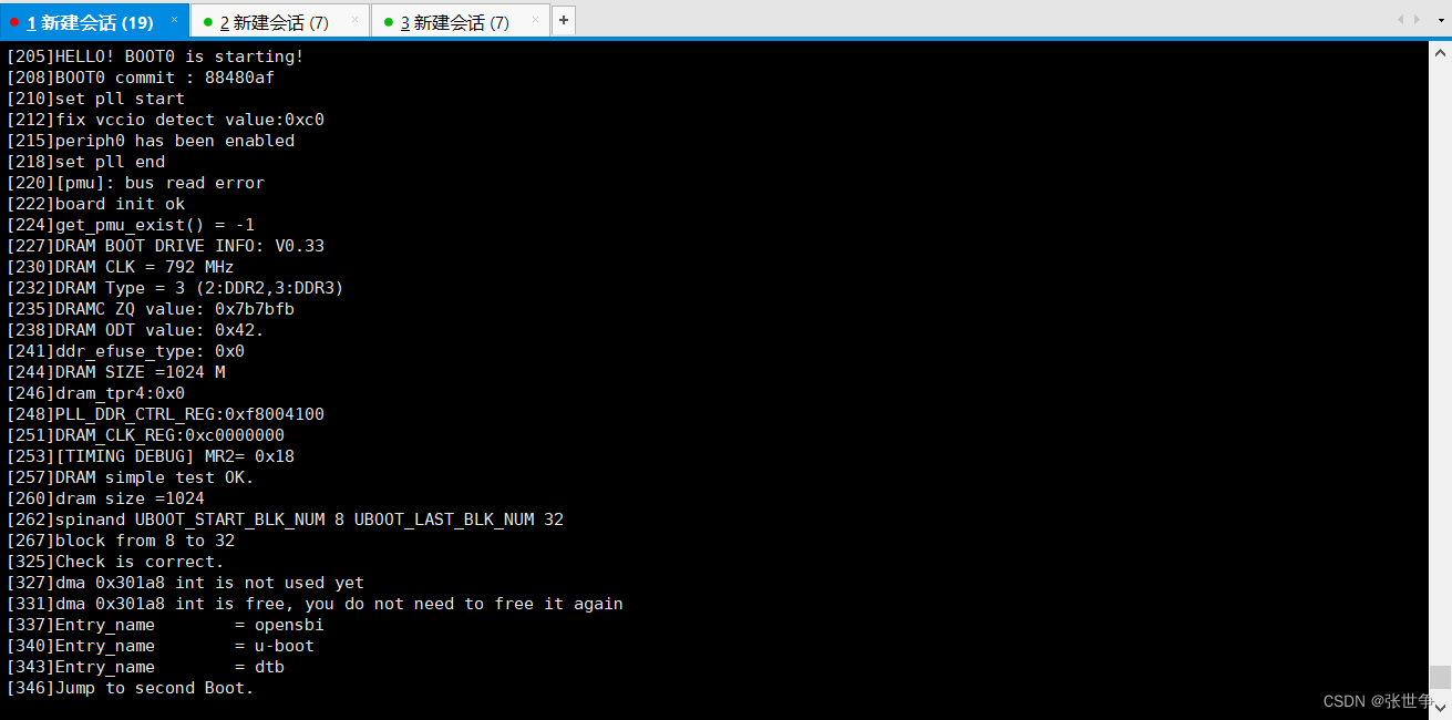D1 哪吒开发板 rt-smart 烧写与运行_d1s rt-smart spi flash启动-CSDN博客
