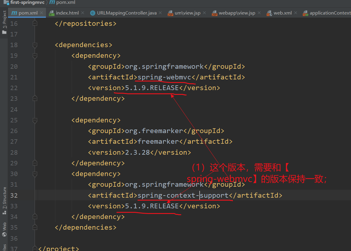 SpringMVC入门与数据绑定13：Spring MVC整合FreeMarker；（ 引入依赖；配置FreeMarker引擎；配置FreeMarker参数；）_freemark 绑定数据 ...