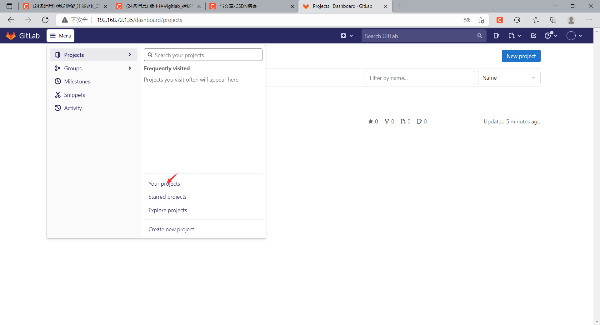 gitlab界面配置_gitlab登录页面定制-CSDN博客