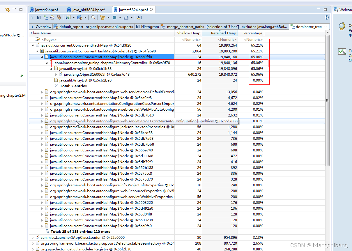 导出dump文件及MAT安装分析_生产环境可以导出dump文件吗-CSDN博客