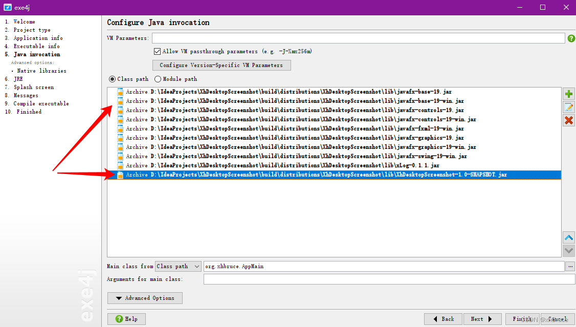 JavaFX：JDK 11+打包成exe_can't build artifact - fx:deploy is not available -CSDN博客