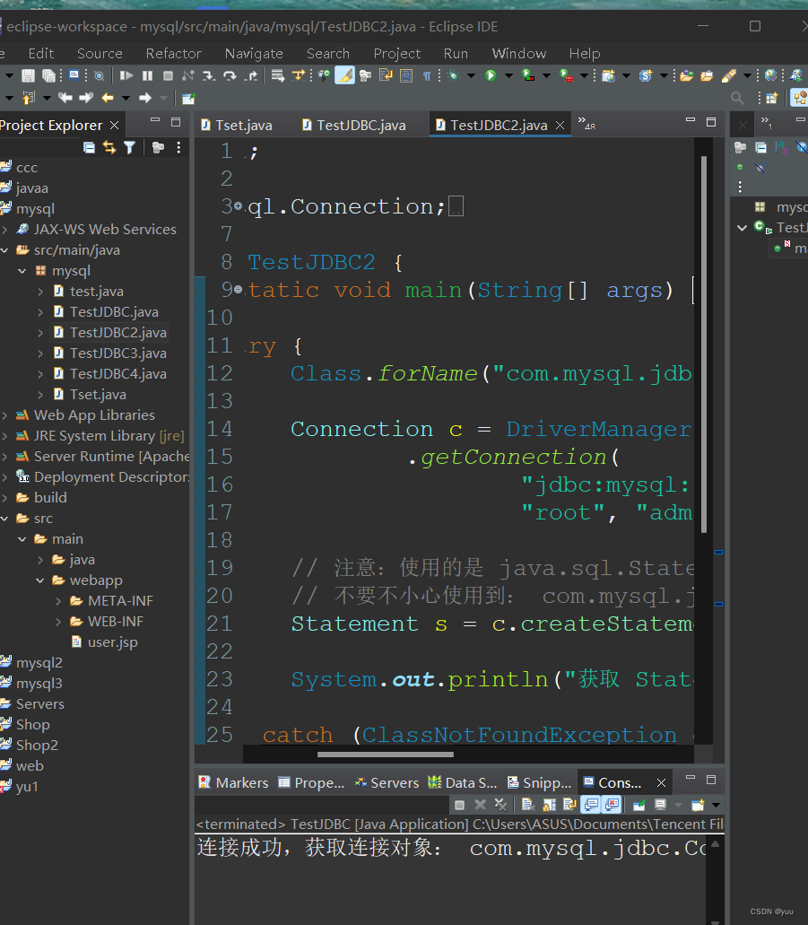 Web第六次作业（数据库技术jdbc） Csdn博客 