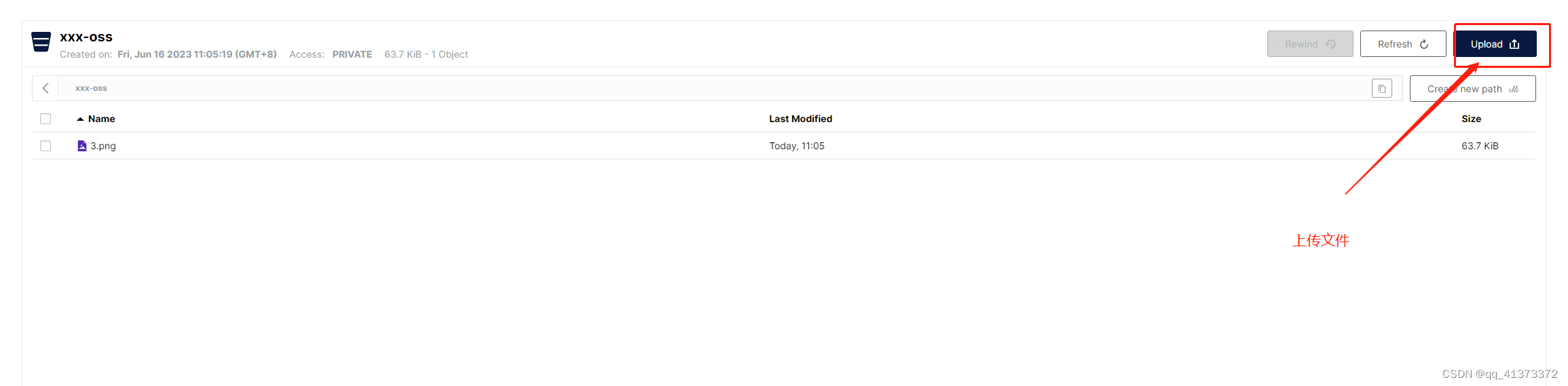 Docker Desktop 部署单机minio节点 Docker Desktop Minio Csdn博客