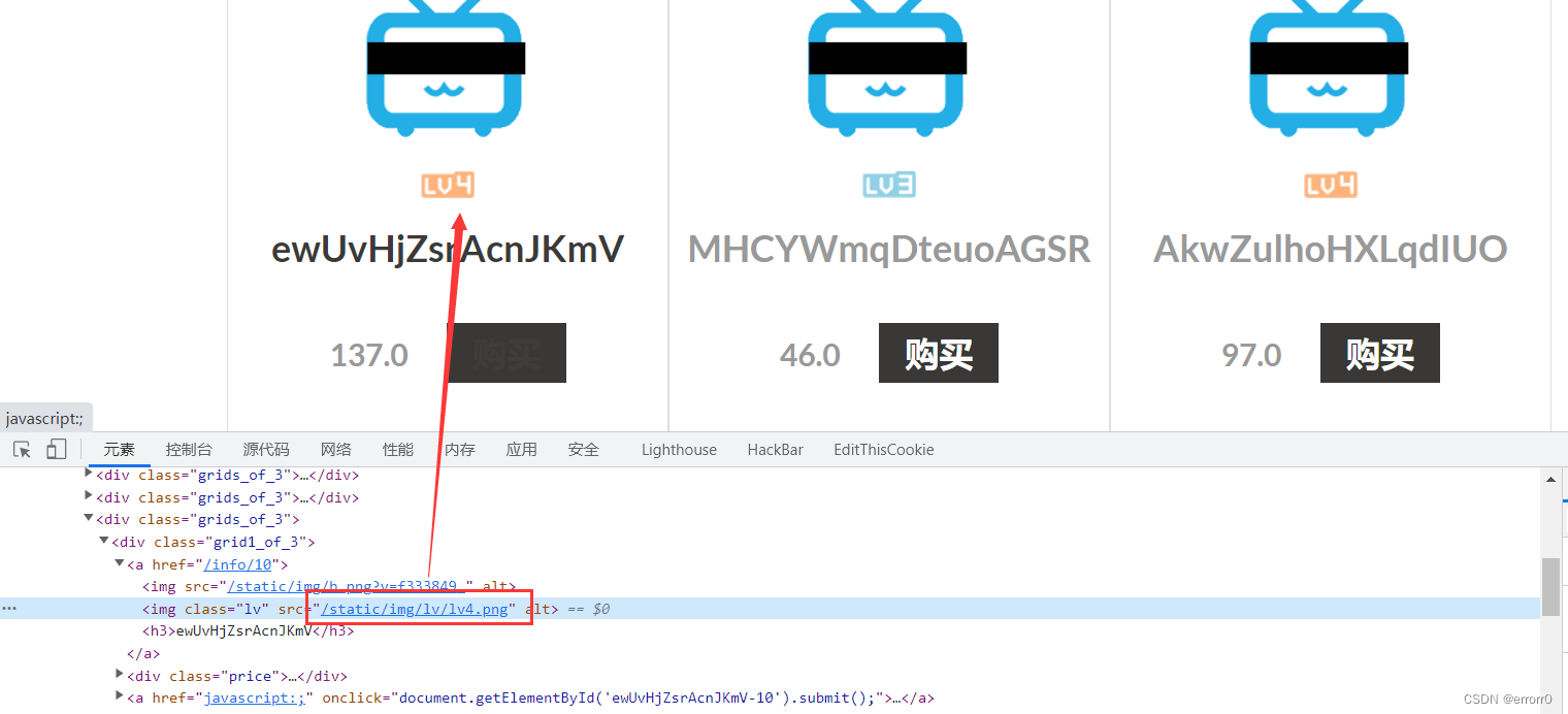 Python之序列化与反序列化(pickle反序列化篇下)capl反序列化payload Csdn博客