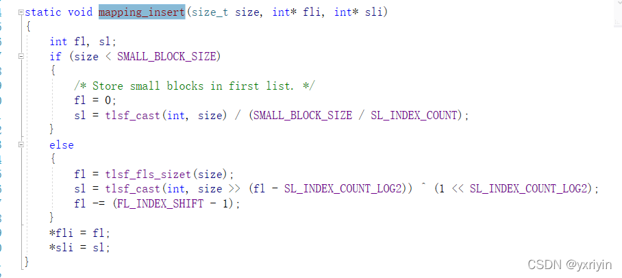 Tlsf内存分配器记录tlsf分配器性能 Csdn博客