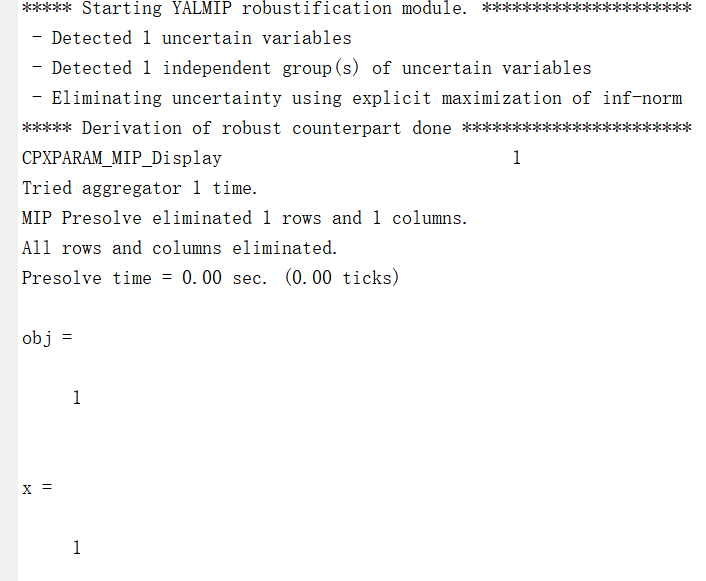 鲁棒优化入门（二）——基于matlab+yalmip求解鲁棒优化问题_鲁棒优化模型-CSDN博客