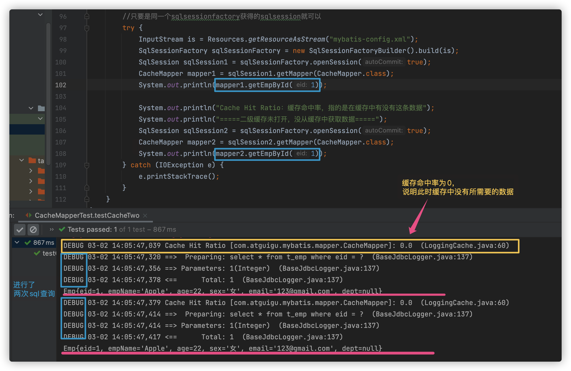 【MyBatis笔记】9 - MyBatis缓存：一级缓存/二级缓存/二级缓存相关配置/缓存查询顺序/第三方缓存EHCache整合示例_mybatis二级缓存配置第三方缓存-CSDN博客