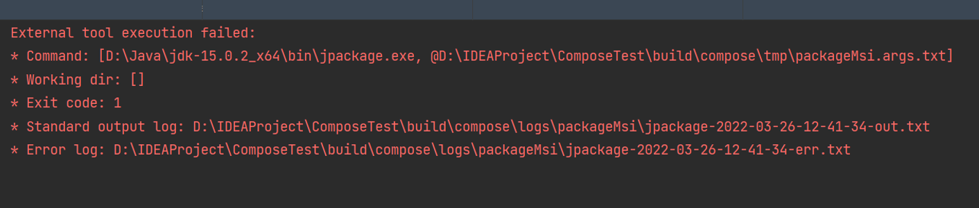 Jetpack Compose for Desktop 打包生成Windows的Msi安装包和exe可执行程序 exited with 311 code_jetpack compose ...