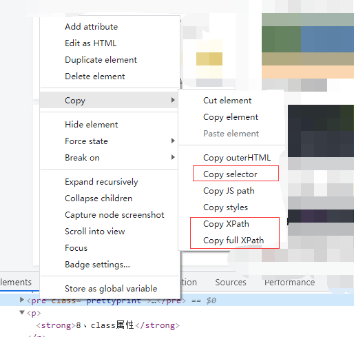 自动化测试框架——页面对象模型POM & Selenium_pom+selenium-CSDN博客