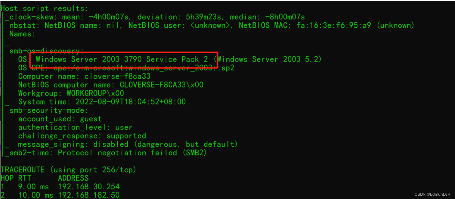 DAY27：主机渗透测试-CSDN博客