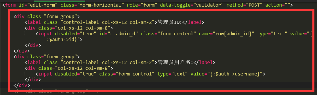 【fastadmin】如何在edit或add时追加管理员信息_fastadmin add.html edit.html 怎么在后台加入默认固定字段插入-CSDN博客
