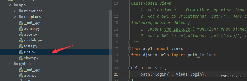 Python Django进阶之创建应用python Dango Csdn博客 