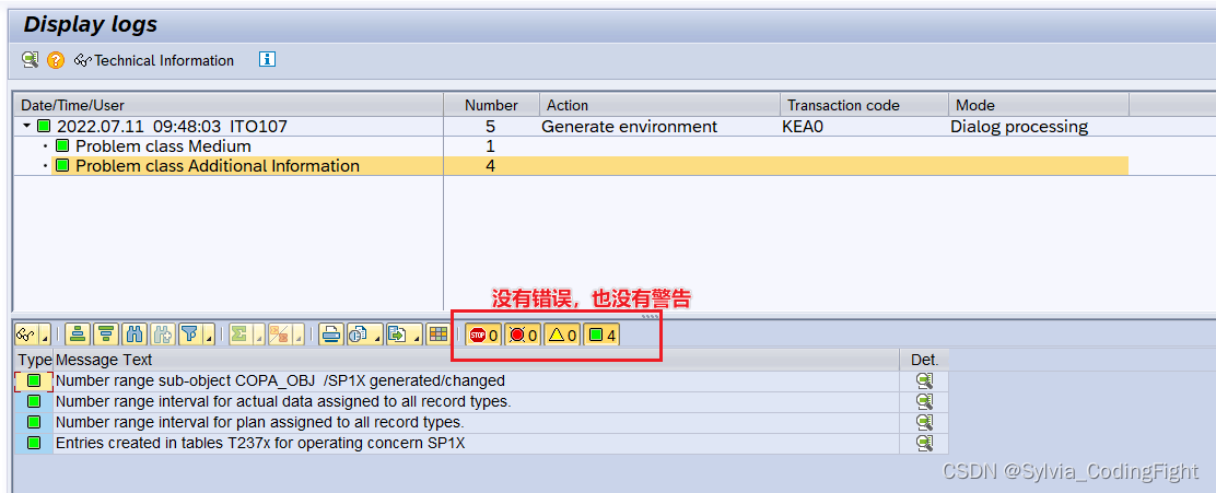 SAP_FICO_经营关注点(operating concern)的配置_sap fi模块 维护经营关注点-CSDN博客