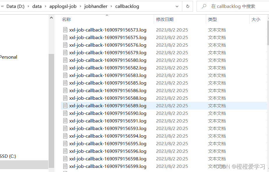 java.io.FileNotFoundException: \data\applogsl-job\jobhandler\callbacklog\xxl-job-callback ...