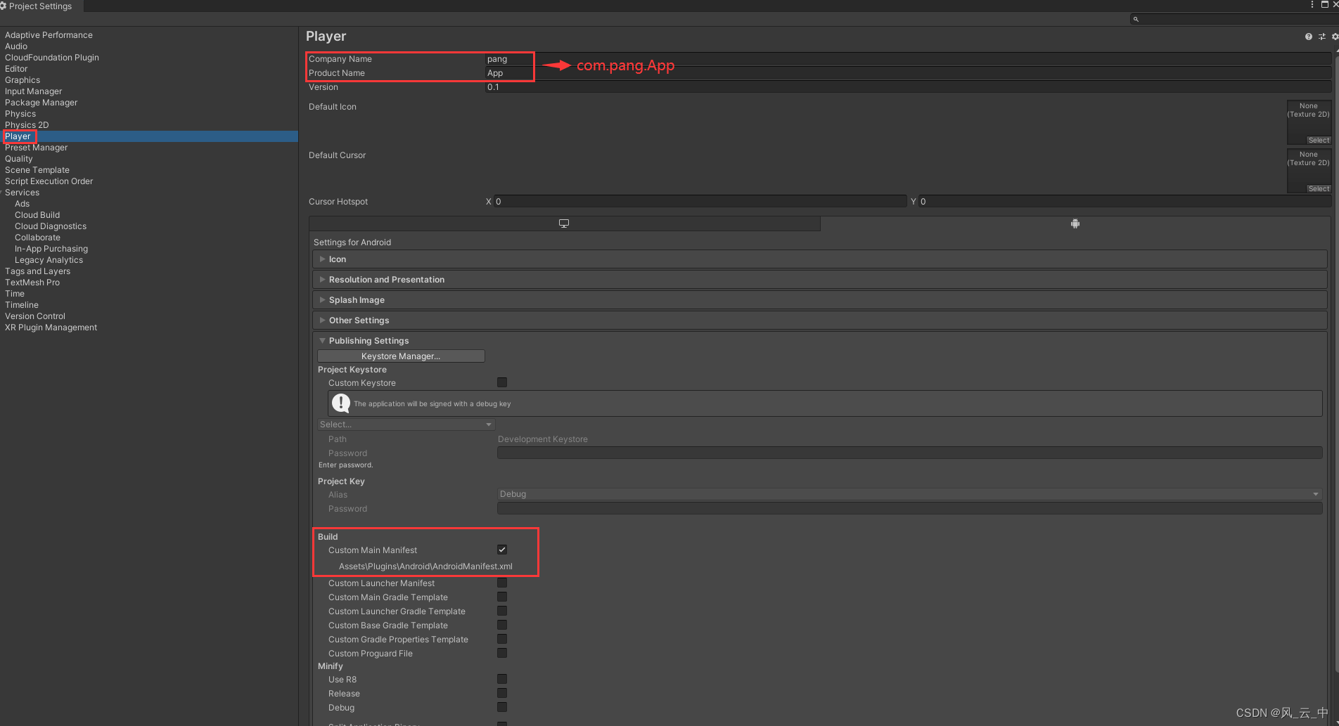 Unity3d播放安卓设备本地视频_unity2018加载安卓外部视频-CSDN博客