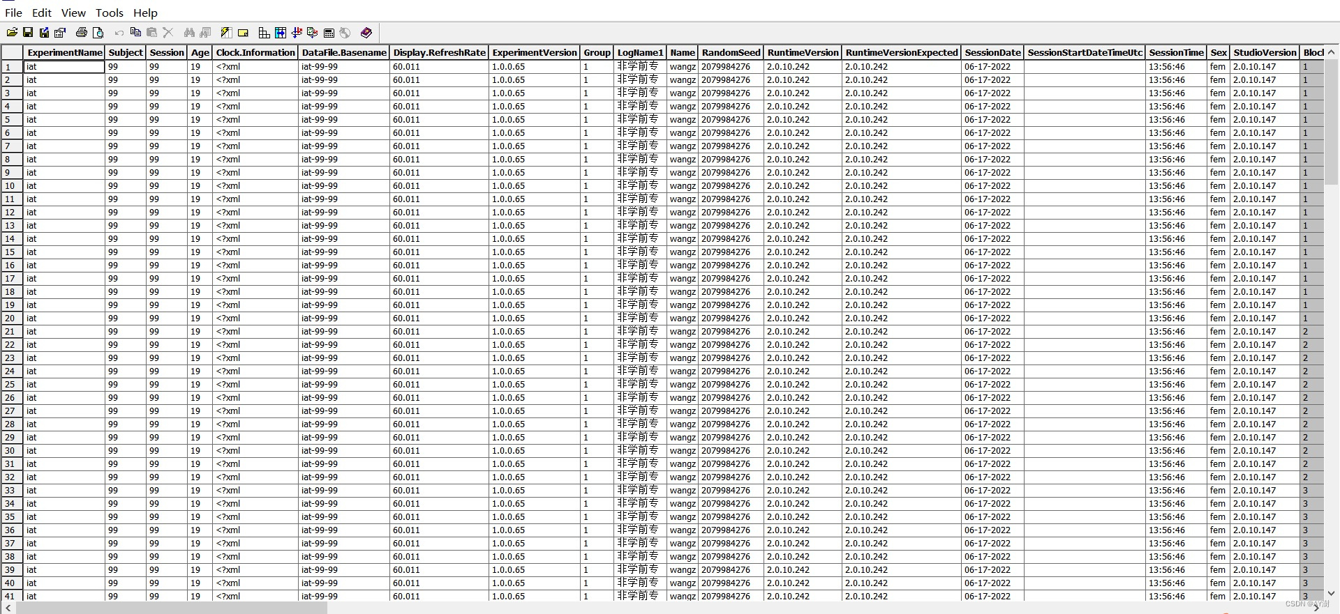 E- prime数据收集后的整理部分_eprime数据怎么导入excel-CSDN博客