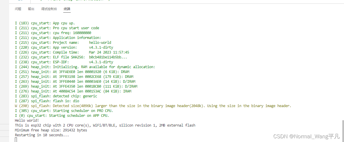 Esp32学习笔记 Vscode Esp Idf环境 1 —— 环境配置 Esp Idf Tools Setup Offline 2 11 Exe Csdn博客