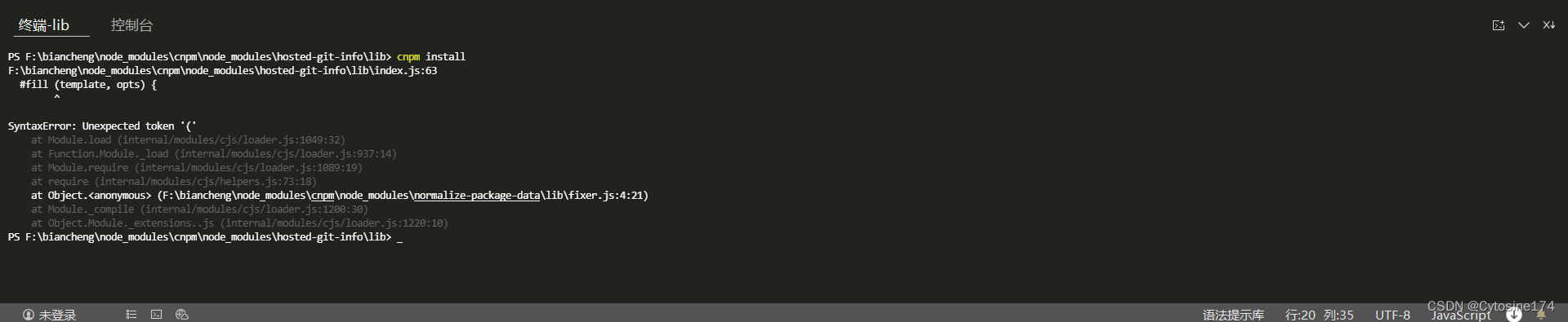 SyntaxError: Unexpected token ‘(‘ 这该怎么解决啊，在网上没有查到相关的解决方案_#fillnegs() { ^ syntaxerror: unexpected ...