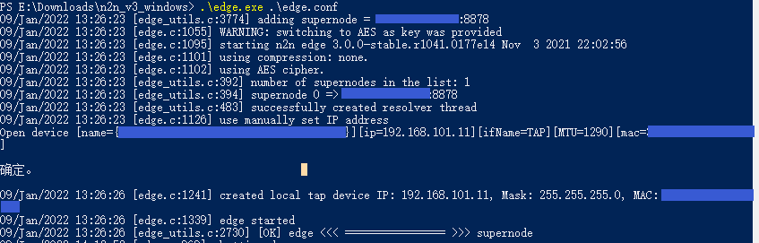 N2N V3 安装配置解决方案_supernode.conf-CSDN博客