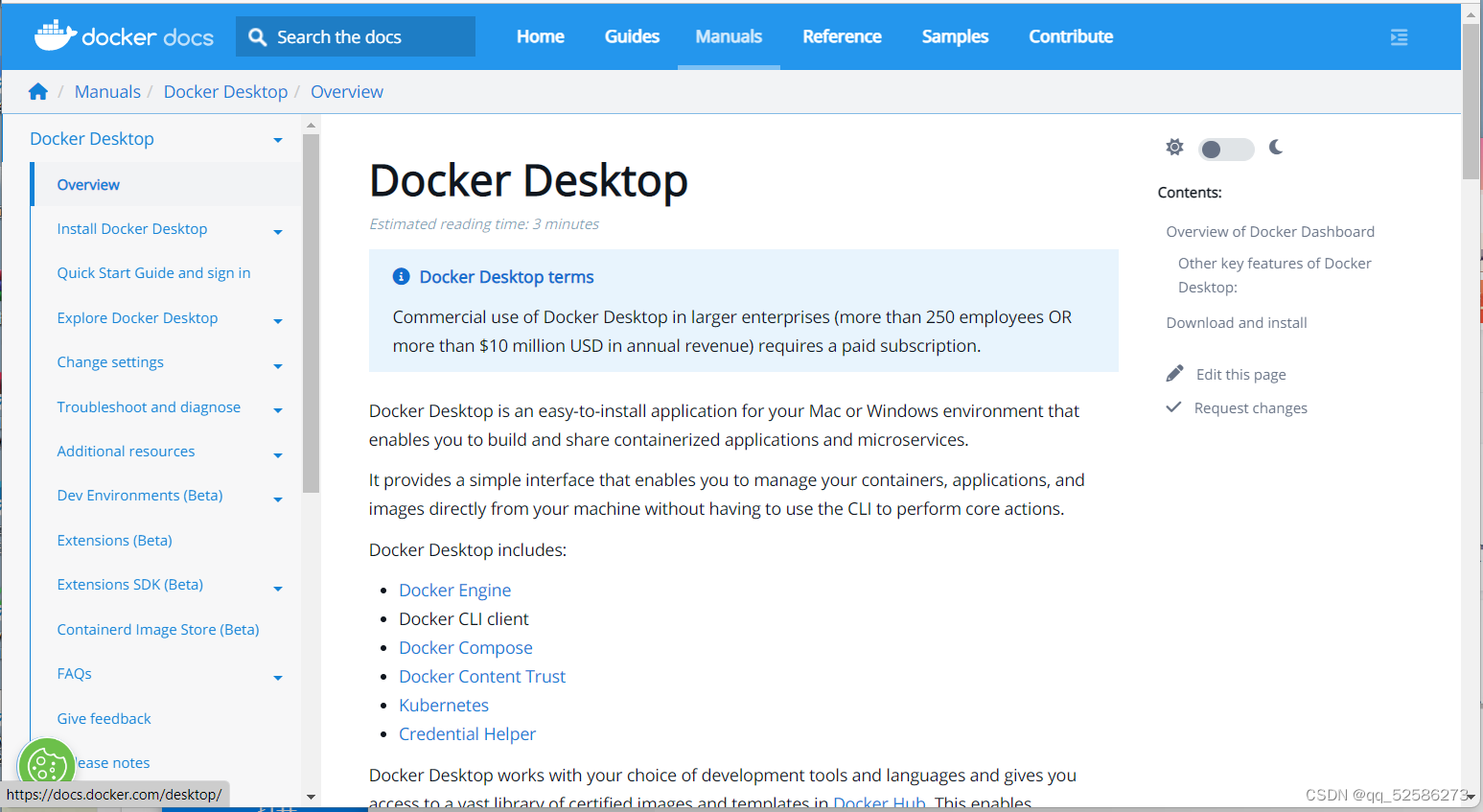 docker安装_docker安装qq-CSDN博客