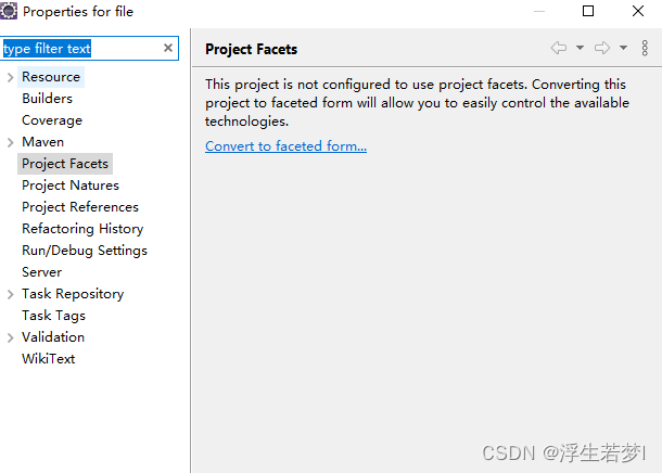 eclipse误点 project facets导致项目结构发生变化，并且报错，如果恢复project facets_error checking project facets-CSDN博客