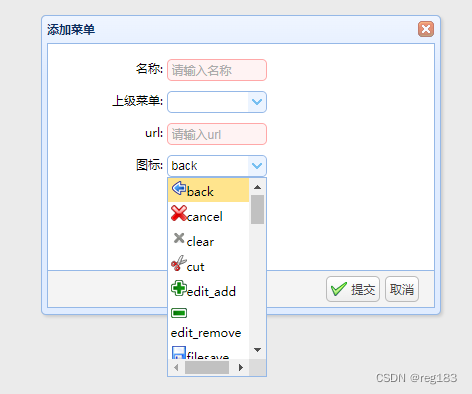 easyui实现下拉框添加图片或图标_easy ui 下拉选择图片-CSDN博客