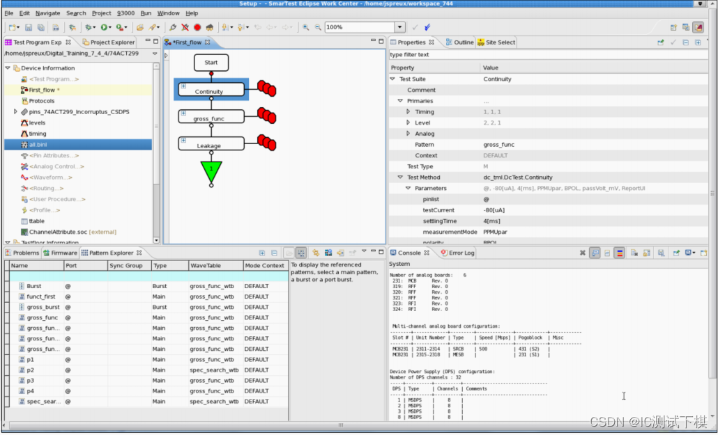 V93000学习入门-CSDN博客