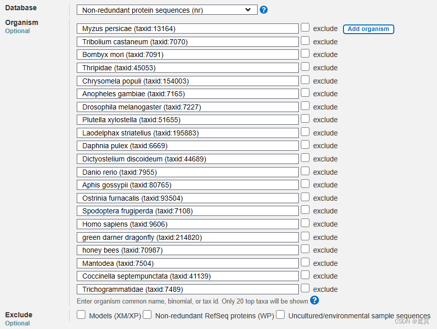 序列分析……_引物设计去除终止子-CSDN博客