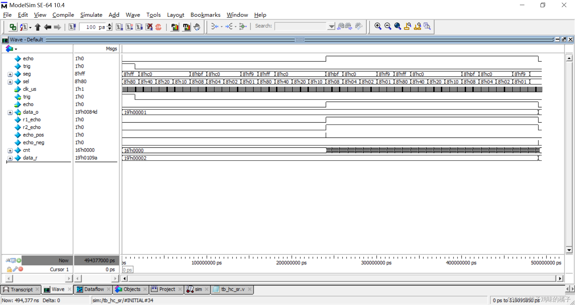 基于fpga+HC_SR04模块实现超声波测距-CSDN博客